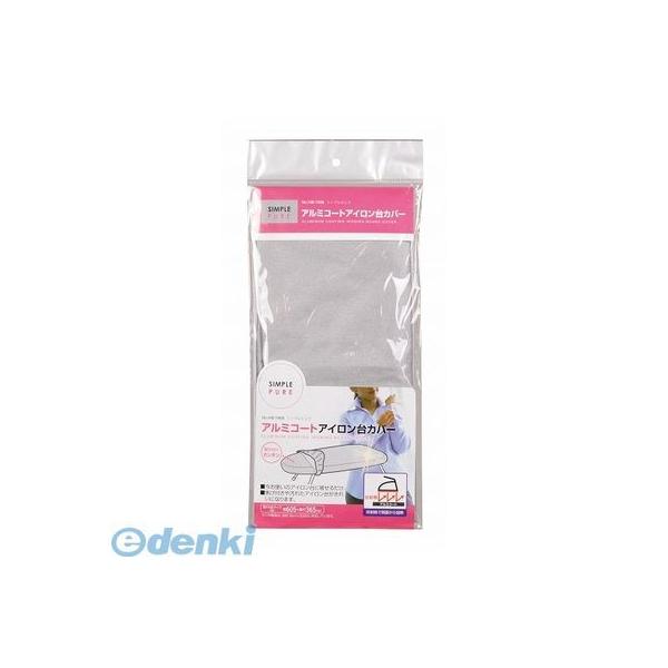 ■■■■■ご購入前に必ずご確認ください■■■■■ＰＣ　⇒　商品ページ下部の【商品説明】の内容スマホ⇒「すべて見る」をタップし【商品説明】の内容■■■■■■■■■■■■■■■■■■■■■■■■※パール金属の商品は、メーカーの都合により納期確定...