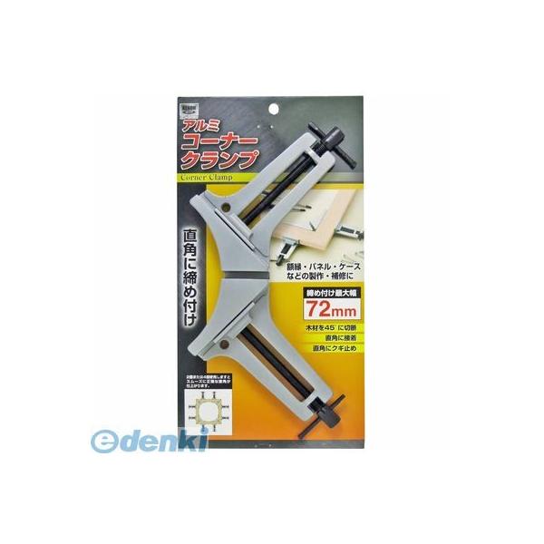 ■■■■■ご購入前に必ずご確認ください■■■■■ＰＣ　⇒　商品ページ下部の【商品説明】の内容スマホ⇒「すべて見る」をタップし【商品説明】の内容■■■■■■■■■■■■■■■■■■■■■■■■額縁・パネル・ケースなどの製作・補修に