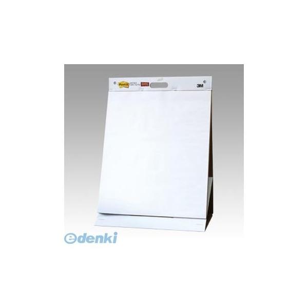 ■■■■■ご購入前に必ずご確認ください■■■■■ＰＣ　⇒　商品ページ下部の【商品説明】の内容スマホ⇒「すべて見る」をタップし【商品説明】の内容■■■■■■■■■■■■■■■■■■■■■■■■●書く、貼る、剥がす。 ●壁があればどこでも会議室...