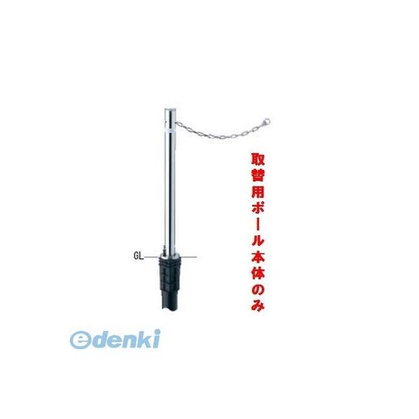 ■■■■■ご購入前に必ずご確認ください■■■■■ＰＣ　⇒　商品ページ下部の【商品説明】の内容スマホ⇒「すべて見る」をタップし【商品説明】の内容■■■■■■■■■■■■■■■■■■■■■■■■※こちらの商品は沖縄・離島への販売は承っておりませ...