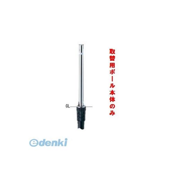 ■■■■■ご購入前に必ずご確認ください■■■■■ＰＣ　⇒　商品ページ下部の【商品説明】の内容スマホ⇒「すべて見る」をタップし【商品説明】の内容■■■■■■■■■■■■■■■■■■■■■■■■※こちらの商品は沖縄・離島への販売は承っておりませ...