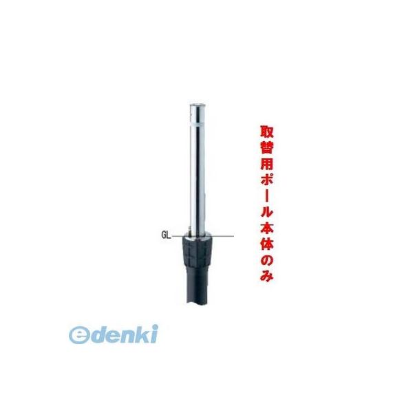 ■■■■■ご購入前に必ずご確認ください■■■■■ＰＣ　⇒　商品ページ下部の【商品説明】の内容スマホ⇒「すべて見る」をタップし【商品説明】の内容■■■■■■■■■■■■■■■■■■■■■■■■※こちらの商品は沖縄・離島への販売は承っておりませ...