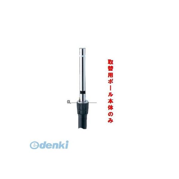 ■■■■■ご購入前に必ずご確認ください■■■■■ＰＣ　⇒　商品ページ下部の【商品説明】の内容スマホ⇒「すべて見る」をタップし【商品説明】の内容■■■■■■■■■■■■■■■■■■■■■■■■※こちらの商品は沖縄・離島への販売は承っておりませ...