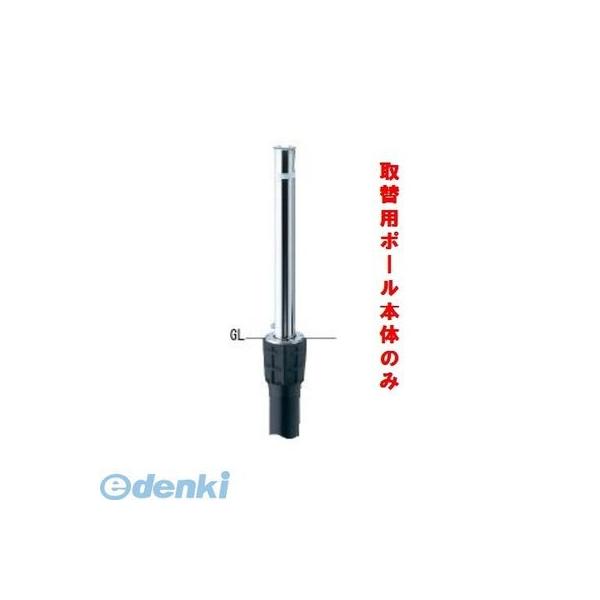 ■■■■■ご購入前に必ずご確認ください■■■■■ＰＣ　⇒　商品ページ下部の【商品説明】の内容スマホ⇒「すべて見る」をタップし【商品説明】の内容■■■■■■■■■■■■■■■■■■■■■■■■※こちらの商品は沖縄・離島への販売は承っておりませ...