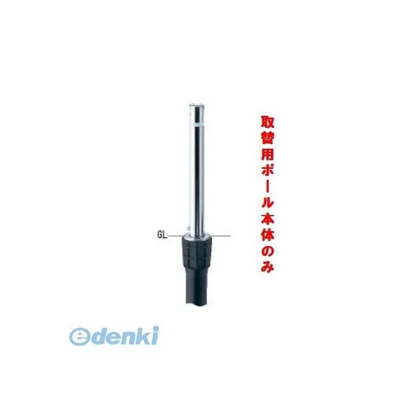 ■■■■■ご購入前に必ずご確認ください■■■■■ＰＣ　⇒　商品ページ下部の【商品説明】の内容スマホ⇒「すべて見る」をタップし【商品説明】の内容■■■■■■■■■■■■■■■■■■■■■■■■※こちらの商品は沖縄・離島への販売は承っておりませ...