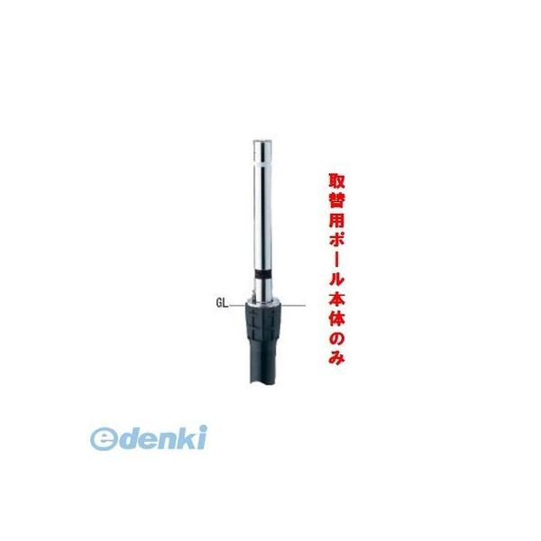 ■■■■■ご購入前に必ずご確認ください■■■■■ＰＣ　⇒　商品ページ下部の【商品説明】の内容スマホ⇒「すべて見る」をタップし【商品説明】の内容■■■■■■■■■■■■■■■■■■■■■■■■※こちらの商品は沖縄・離島への販売は承っておりませ...