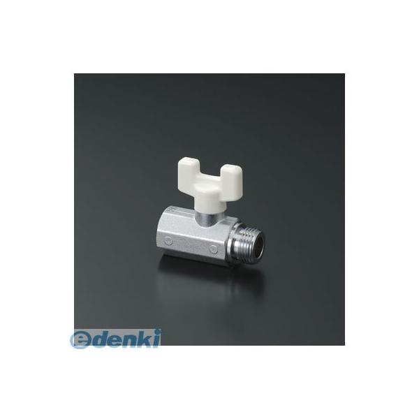 ■■■■■ご購入前に必ずご確認ください■■■■■ＰＣ　⇒　商品ページ下部の【商品説明】の内容スマホ⇒「すべて見る」をタップし【商品説明】の内容■■■■■■■■■■■■■■■■■■■■■■■■●ボールバルブ