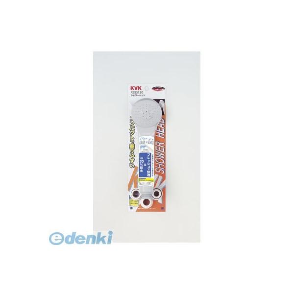 ■■■■■ご購入前に必ずご確認ください■■■■■ＰＣ　⇒　商品ページ下部の【商品説明】の内容スマホ⇒「すべて見る」をタップし【商品説明】の内容■■■■■■■■■■■■■■■■■■■■■■■■●２種類のシャワーの組合せにより、低流量でも浴び心...