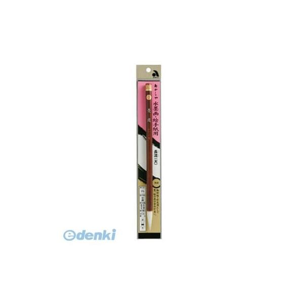 ■■■■■ご購入前に必ずご確認ください■■■■■ＰＣ　⇒　商品ページ下部の【商品説明】の内容スマホ⇒「すべて見る」をタップし【商品説明】の内容■■■■■■■■■■■■■■■■■■■■■■■■●水墨画・絵手紙用　輪郭線・彩色・　白毛H325×...