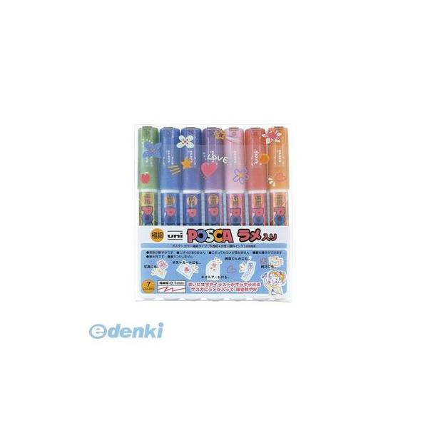 ■■■■■ご購入前に必ずご確認ください■■■■■ＰＣ　⇒　商品ページ下部の【商品説明】の内容スマホ⇒「すべて見る」をタップし【商品説明】の内容■■■■■■■■■■■■■■■■■■■■■■■■●ポスターカラーのような鮮やかな発色。ラメ入りタイ...