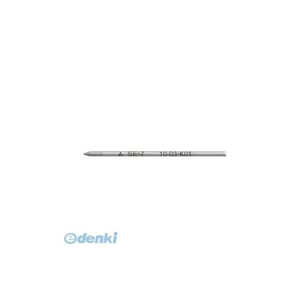 ■■■■■ご購入前に必ずご確認ください■■■■■ＰＣ　⇒　商品ページ下部の【商品説明】の内容スマホ⇒「すべて見る」をタップし【商品説明】の内容■■■■■■■■■■■■■■■■■■■■■■■■●入数：１本●インク色：赤●適合商品：ピュアモルト...