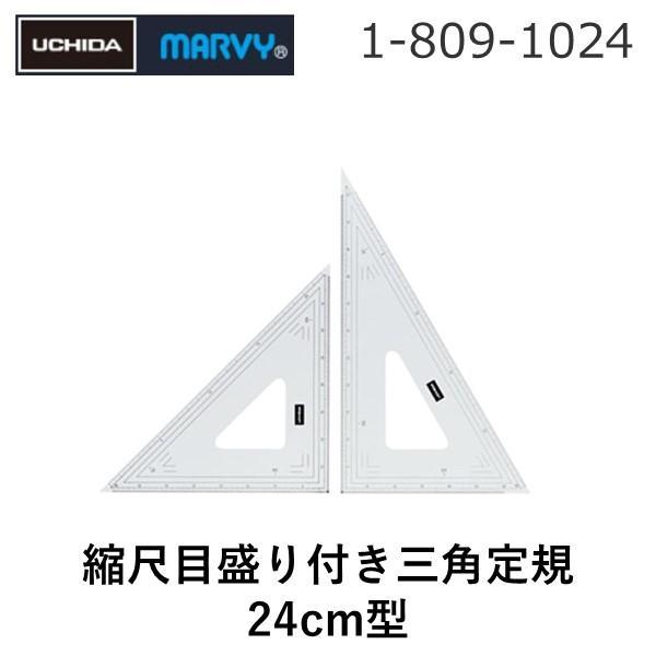 ■■■■■ご購入前に必ずご確認ください■■■■■ＰＣ　⇒　商品ページ下部の【商品説明】の内容スマホ⇒「すべて見る」をタップし【商品説明】の内容■■■■■■■■■■■■■■■■■■■■■■■■●JANコード：4951754018628
