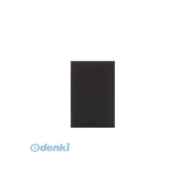 ■■■■■ご購入前に必ずご確認ください■■■■■ＰＣ　⇒　商品ページ下部の【商品説明】の内容スマホ⇒「すべて見る」をタップし【商品説明】の内容■■■■■■■■■■■■■■■■■■■■■■■■●両面に上質紙が貼ってあり、カットしやすく着色もで...