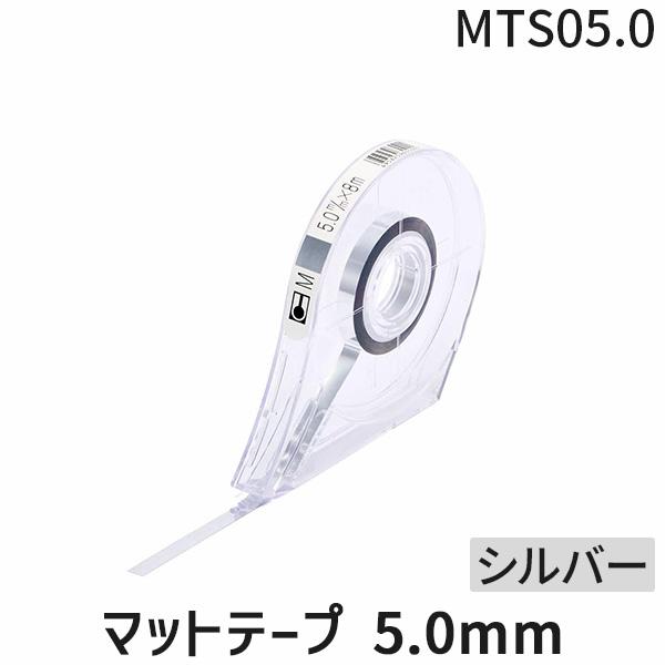 ■■■■■ご購入前に必ずご確認ください■■■■■ＰＣ　⇒　商品ページ下部の【商品説明】の内容スマホ⇒「すべて見る」をタップし【商品説明】の内容■■■■■■■■■■■■■■■■■■■■■■■■●直線専用ＩＣテープ●入数：１巻●その他仕様：材質...