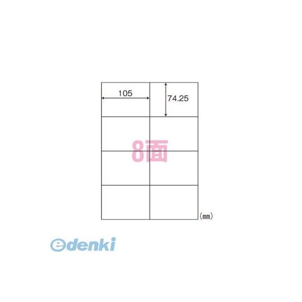 ■■■■■ご購入前に必ずご確認ください■■■■■ＰＣ　⇒　商品ページ下部の【商品説明】の内容スマホ⇒「すべて見る」をタップし【商品説明】の内容■■■■■■■■■■■■■■■■■■■■■■■■●コスト削減に貢献。●自在に使えるＡ４サイズたっぷ...