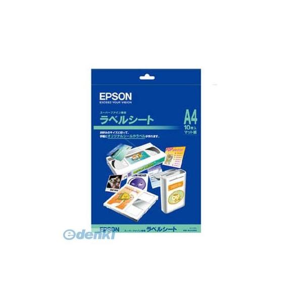 ■■■■■ご購入前に必ずご確認ください■■■■■ＰＣ　⇒　商品ページ下部の【商品説明】の内容スマホ⇒「すべて見る」をタップし【商品説明】の内容■■■■■■■■■■■■■■■■■■■■■■■■●入数：１個●その他仕様：スーパーファイン専用ラベ...