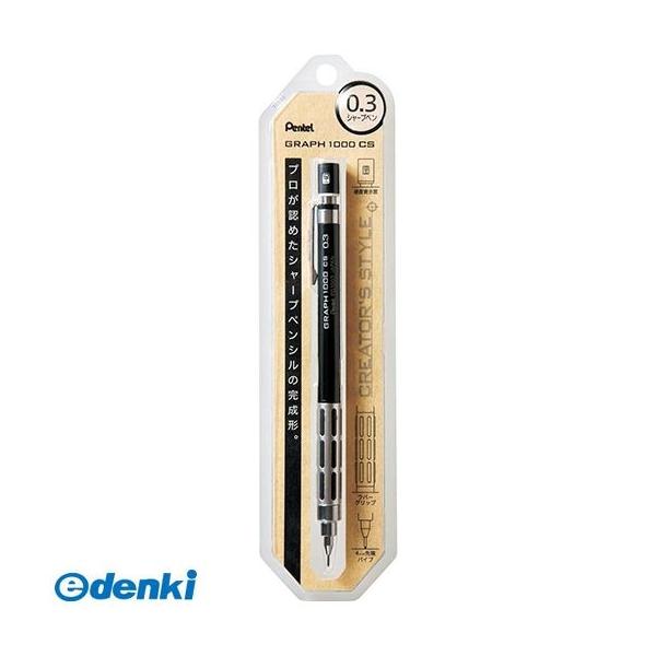 ■■■■■ご購入前に必ずご確認ください■■■■■ＰＣ　⇒　商品ページ下部の【商品説明】の内容スマホ⇒「すべて見る」をタップし【商品説明】の内容■■■■■■■■■■■■■■■■■■■■■■■■●入数：１本●JANコード：4902506297969