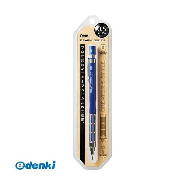 ■■■■■ご購入前に必ずご確認ください■■■■■ＰＣ　⇒　商品ページ下部の【商品説明】の内容スマホ⇒「すべて見る」をタップし【商品説明】の内容■■■■■■■■■■■■■■■■■■■■■■■■●入数：１本●JANコード：4902506297952