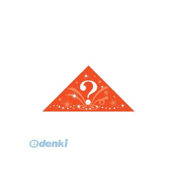 ■■■■■ご購入前に必ずご確認ください■■■■■ＰＣ　⇒　商品ページ下部の【商品説明】の内容スマホ⇒「すべて見る」をタップし【商品説明】の内容■■■■■■■■■■■■■■■■■■■■■■■■●・等級が印刷されています。・等級別にご注文できま...