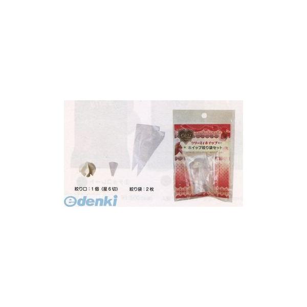 ■■■■■ご購入前に必ずご確認ください■■■■■ＰＣ　⇒　商品ページ下部の【商品説明】の内容スマホ⇒「すべて見る」をタップし【商品説明】の内容■■■■■■■■■■■■■■■■■■■■■■■■材質:PE I ●パッケージサイズ:W100XH1...