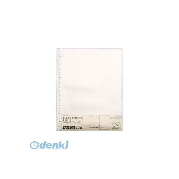 ■■■■■ご購入前に必ずご確認ください■■■■■ＰＣ　⇒　商品ページ下部の【商品説明】の内容スマホ⇒「すべて見る」をタップし【商品説明】の内容■■■■■■■■■■■■■■■■■■■■■■■■※ 上記商品の画像は代表画像となります。若干の仕様...