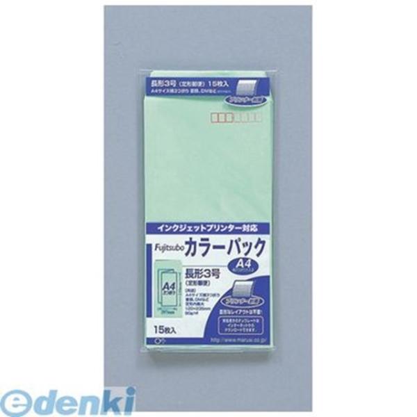 ■■■■■ご購入前に必ずご確認ください■■■■■ＰＣ　⇒　商品ページ下部の【商品説明】の内容スマホ⇒「すべて見る」をタップし【商品説明】の内容■■■■■■■■■■■■■■■■■■■■■■■■※ 上記商品の画像は代表画像となります。若干の仕様...