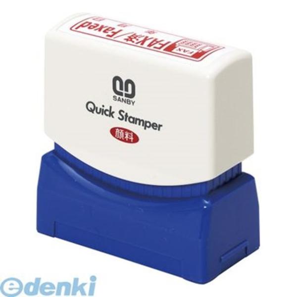 ■■■■■ご購入前に必ずご確認ください■■■■■ＰＣ　⇒　商品ページ下部の【商品説明】の内容スマホ⇒「すべて見る」をタップし【商品説明】の内容■■■■■■■■■■■■■■■■■■■■■■■■※ 上記商品の画像は代表画像となります。若干の仕様...