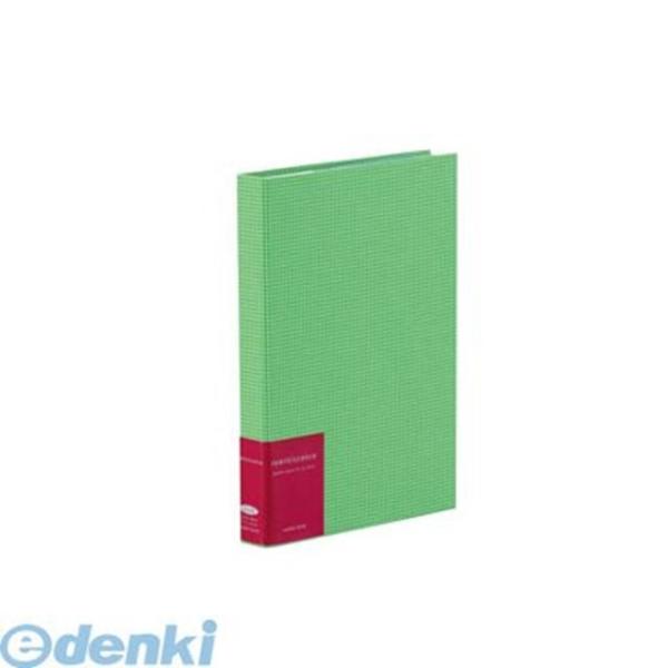 ■■■■■ご購入前に必ずご確認ください■■■■■ＰＣ　⇒　商品ページ下部の【商品説明】の内容スマホ⇒「すべて見る」をタップし【商品説明】の内容■■■■■■■■■■■■■■■■■■■■■■■■※ 上記商品の画像は代表画像となります。若干の仕様...