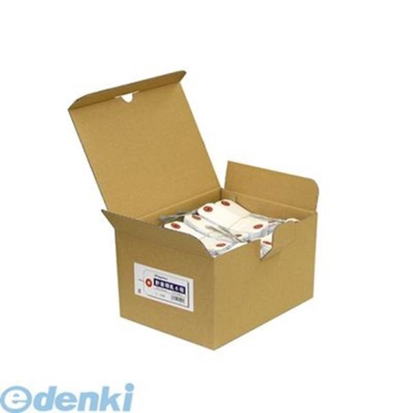 ■■■■■ご購入前に必ずご確認ください■■■■■ＰＣ　⇒　商品ページ下部の【商品説明】の内容スマホ⇒「すべて見る」をタップし【商品説明】の内容■■■■■■■■■■■■■■■■■■■■■■■■※ 上記商品の画像は代表画像となります。若干の仕様...