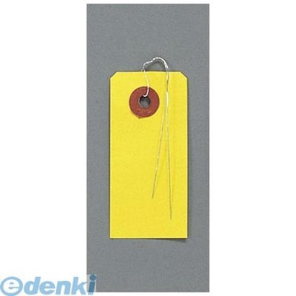 ■■■■■ご購入前に必ずご確認ください■■■■■ＰＣ　⇒　商品ページ下部の【商品説明】の内容スマホ⇒「すべて見る」をタップし【商品説明】の内容■■■■■■■■■■■■■■■■■■■■■■■■※ 上記商品の画像は代表画像となります。若干の仕様...