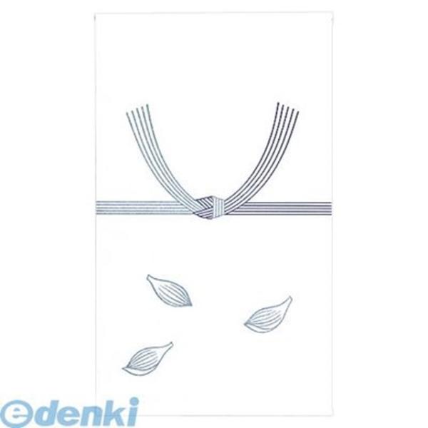 ■■■■■ご購入前に必ずご確認ください■■■■■ＰＣ　⇒　商品ページ下部の【商品説明】の内容スマホ⇒「すべて見る」をタップし【商品説明】の内容■■■■■■■■■■■■■■■■■■■■■■■■※ 上記商品の画像は代表画像となります。若干の仕様...