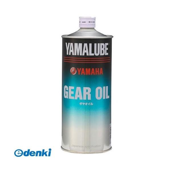 ■■■■■ご購入前に必ずご確認ください■■■■■ＰＣ　⇒　商品ページ下部の【商品説明】の内容スマホ⇒「すべて見る」をタップし【商品説明】の内容■■■■■■■■■■■■■■■■■■■■■■■■2サイクルエンジンのミッション室、スクーターの後輪...