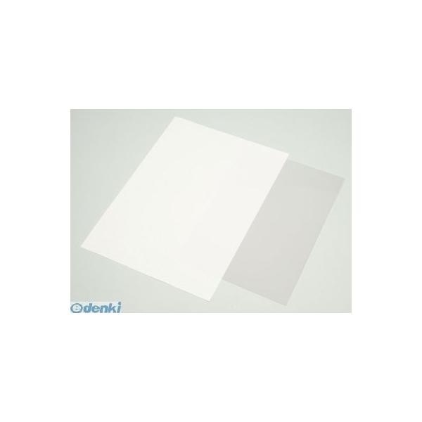 ■■■■■ご購入前に必ずご確認ください■■■■■ＰＣ　⇒　商品ページ下部の【商品説明】の内容スマホ⇒「すべて見る」をタップし【商品説明】の内容■■■■■■■■■■■■■■■■■■■■■■■■※ 上記商品の画像は代表画像となります。若干の仕様...