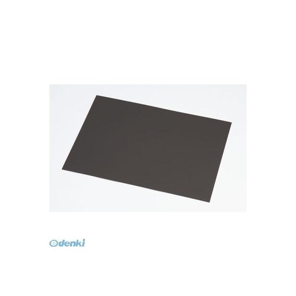 ■■■■■ご購入前に必ずご確認ください■■■■■ＰＣ　⇒　商品ページ下部の【商品説明】の内容スマホ⇒「すべて見る」をタップし【商品説明】の内容■■■■■■■■■■■■■■■■■■■■■■■■※ 上記商品の画像は代表画像となります。若干の仕様...