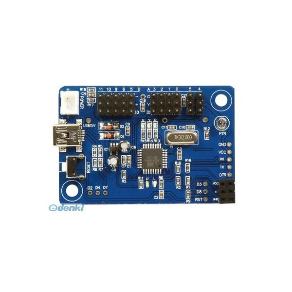 ■■■■■ご購入前に必ずご確認ください■■■■■ＰＣ　⇒　商品ページ下部の【商品説明】の内容スマホ⇒「すべて見る」をタップし【商品説明】の内容■■■■■■■■■■■■■■■■■■■■■■■■※ 上記商品の画像は代表画像となります。若干の仕様...