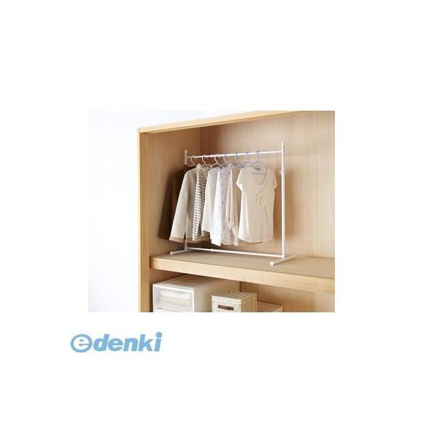 ■■■■■ご購入前に必ずご確認ください■■■■■ＰＣ　⇒　商品ページ下部の【商品説明】の内容スマホ⇒「すべて見る」をタップし【商品説明】の内容■■■■■■■■■■■■■■■■■■■■■■■■●幅・高さは伸縮自在で空間の利用度アップ ●押し入...