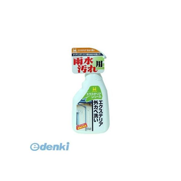 ■■■■■ご購入前に必ずご確認ください■■■■■ＰＣ　⇒　商品ページ下部の【商品説明】の内容スマホ⇒「すべて見る」をタップし【商品説明】の内容■■■■■■■■■■■■■■■■■■■■■■■■●サイディング、リシン、スタッコ吹付カベなどに付い...