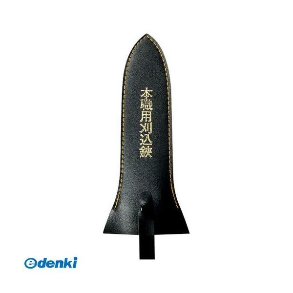 ■■■■■ご購入前に必ずご確認ください■■■■■ＰＣ　⇒　商品ページ下部の【商品説明】の内容スマホ⇒「すべて見る」をタップし【商品説明】の内容■■■■■■■■■■■■■■■■■■■■■■■■●刈込鋏ケース。鋏を保護、安全性に優れている鋏ケー...