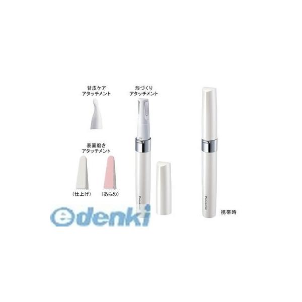 ■■■■■ご購入前に必ずご確認ください■■■■■ＰＣ　⇒　商品ページ下部の【商品説明】の内容スマホ⇒「すべて見る」をタップし【商品説明】の内容■■■■■■■■■■■■■■■■■■■■■■■■※ 上記商品の画像は代表画像となります。若干の仕様...