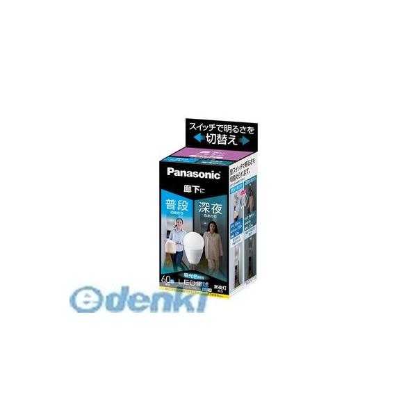 ■■■■■ご購入前に必ずご確認ください■■■■■ＰＣ　⇒　商品ページ下部の【商品説明】の内容スマホ⇒「すべて見る」をタップし【商品説明】の内容■■■■■■■■■■■■■■■■■■■■■■■■※ 上記商品の画像は代表画像となります。若干の仕様...