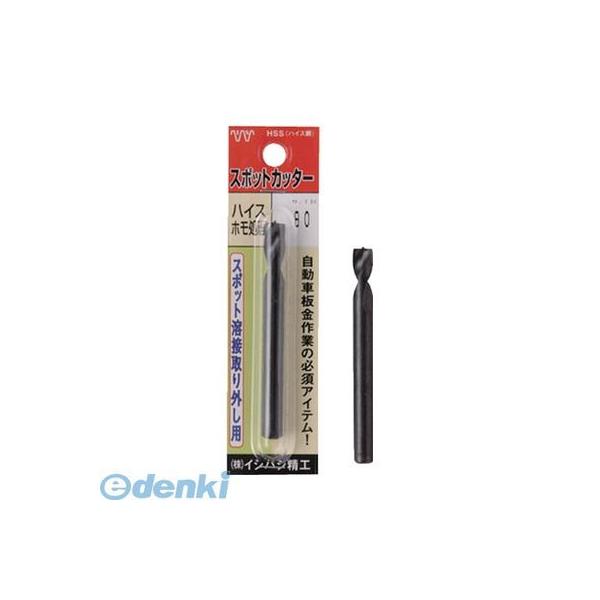 ■■■■■ご購入前に必ずご確認ください■■■■■ＰＣ　⇒　商品ページ下部の【商品説明】の内容スマホ⇒「すべて見る」をタップし【商品説明】の内容■■■■■■■■■■■■■■■■■■■■■■■■※ こちらの画像は代表画像となります。部品や類似品...