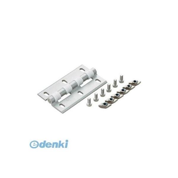 ■■■■■ご購入前に必ずご確認ください■■■■■ＰＣ　⇒　商品ページ下部の【商品説明】の内容スマホ⇒「すべて見る」をタップし【商品説明】の内容■■■■■■■■■■■■■■■■■■■■■■■■【特長】 ●クリーンヒンジAS-HG-CV型をアル...