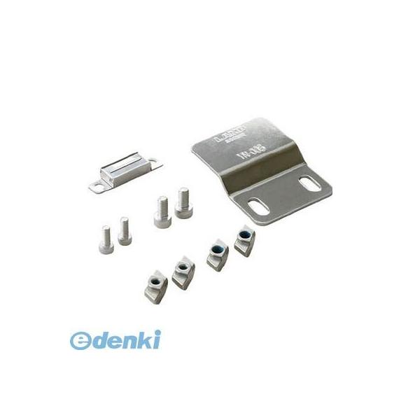 ■■■■■ご購入前に必ずご確認ください■■■■■ＰＣ　⇒　商品ページ下部の【商品説明】の内容スマホ⇒「すべて見る」をタップし【商品説明】の内容■■■■■■■■■■■■■■■■■■■■■■■■【特長】 ●ステンレス鋼製平行小型マグネットキャッ...