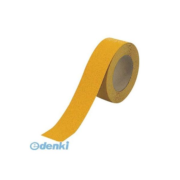 ■■■■■ご購入前に必ずご確認ください■■■■■ＰＣ　⇒　商品ページ下部の【商品説明】の内容スマホ⇒「すべて見る」をタップし【商品説明】の内容■■■■■■■■■■■■■■■■■■■■■■■■【特長】 ●ベースシートの表面にガラスビーズを均一...