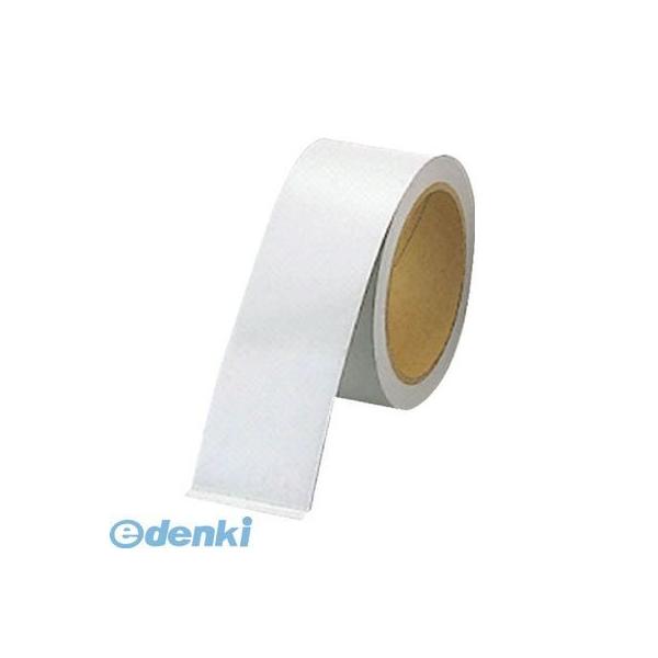 ■■■■■ご購入前に必ずご確認ください■■■■■ＰＣ　⇒　商品ページ下部の【商品説明】の内容スマホ⇒「すべて見る」をタップし【商品説明】の内容■■■■■■■■■■■■■■■■■■■■■■■■【特長】 ●床面や壁面等に貼れるカラー反射テープで...