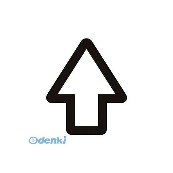 ■■■■■ご購入前に必ずご確認ください■■■■■ＰＣ　⇒　商品ページ下部の【商品説明】の内容スマホ⇒「すべて見る」をタップし【商品説明】の内容■■■■■■■■■■■■■■■■■■■■■■■■【仕様】 ●寸法(mm):58×49×0.22厚 ...