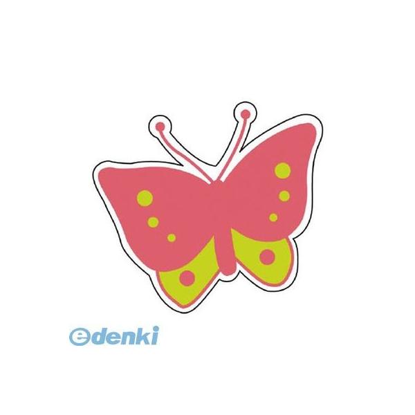 ■■■■■ご購入前に必ずご確認ください■■■■■ＰＣ　⇒　商品ページ下部の【商品説明】の内容スマホ⇒「すべて見る」をタップし【商品説明】の内容■■■■■■■■■■■■■■■■■■■■■■■■【仕様】 ●内容:蝶　ピンク ●寸法(mm):19...