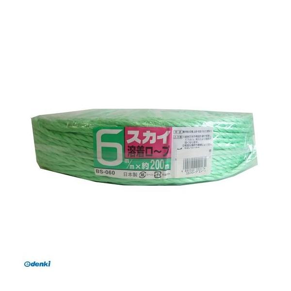 ■■■■■ご購入前に必ずご確認ください■■■■■ＰＣ　⇒　商品ページ下部の【商品説明】の内容スマホ⇒「すべて見る」をタップし【商品説明】の内容■■■■■■■■■■■■■■■■■■■■■■■■※ こちらの画像は代表画像となります。部品や類似品...