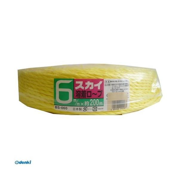 ■■■■■ご購入前に必ずご確認ください■■■■■ＰＣ　⇒　商品ページ下部の【商品説明】の内容スマホ⇒「すべて見る」をタップし【商品説明】の内容■■■■■■■■■■■■■■■■■■■■■■■■※ こちらの画像は代表画像となります。部品や類似品...