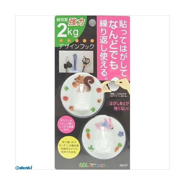 ■■■■■ご購入前に必ずご確認ください■■■■■ＰＣ　⇒　商品ページ下部の【商品説明】の内容スマホ⇒「すべて見る」をタップし【商品説明】の内容■■■■■■■■■■■■■■■■■■■■■■■■※ こちらの画像は代表画像となります。部品や類似品...